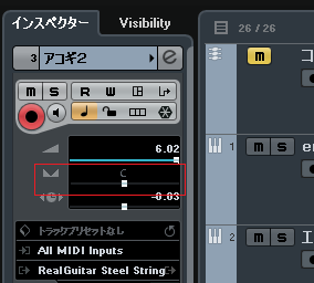 CUBASE PANのモード変更 ステレオコンバインパンの使い方 | 清水の音楽HP